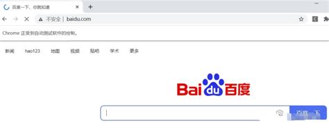 浏览器兼容性的自动化测试兼容性自动化测试 Csdn博客