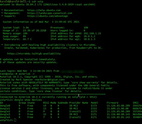 Mos S Blog In Technology Install Asterisk 18 FreePBX 15 On Ubuntu