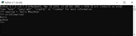 Python Escape Sequence In String Junys Coding