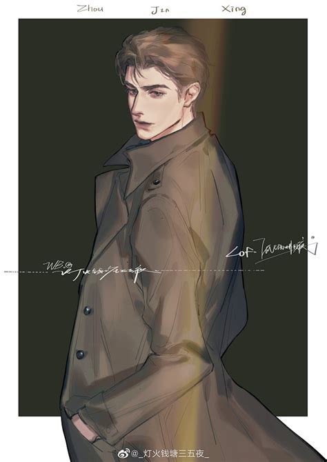 周谨行，188男团《老婆孩子热炕头》by水千丞，画师：灯火钱塘三五夜