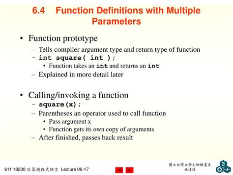 PPT Functions And An Introduction To Recursion PowerPoint Presentation ID