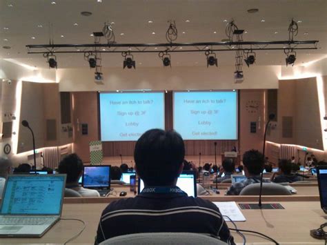 台灣開源人年會 2011 開源香港