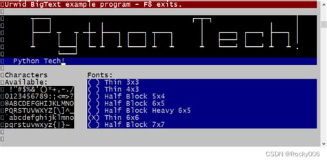 Python文本终端GUI框架详解 CSDN博客