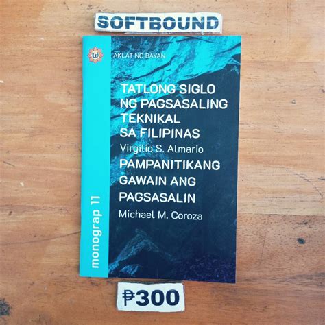 Cnm Pick A Book V2 Added A New Photo Cnm Pick A Book V2