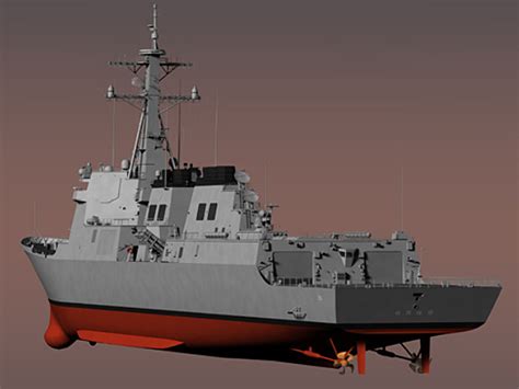 Military 대한민국 해군구축함 Kdx 3