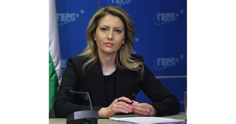 Рая Назарян Ако ИТН ни поканят на разговори ще се отзовем