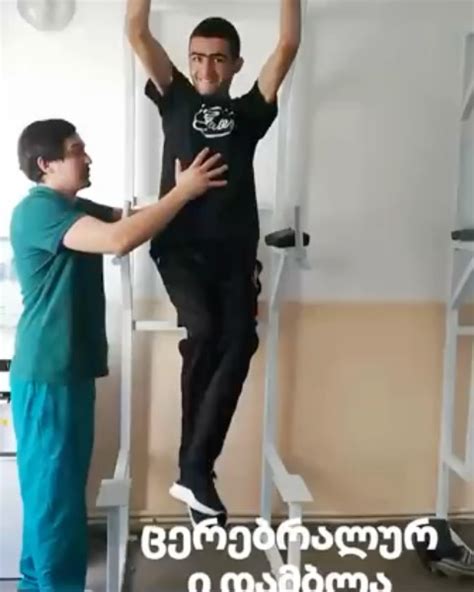 სარეაბილიტაციო ცენტრი ფენიქსი Phoenix Tbilisi • Instagram Photos And Videos