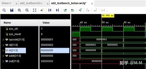 从verilog到python代码——使用tvm verilator的一点简单例子（二） 知乎