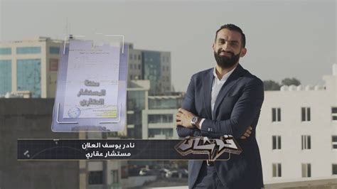 Odoo Is Backend And Nextjs Is The Frontend Qoshan Real Estate
