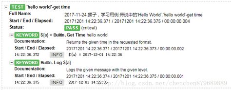 Rf 常用关键字 Get Timerf比较时间大小 Csdn博客