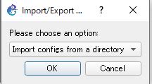 Export Import Configuration How To Use GNS N Study