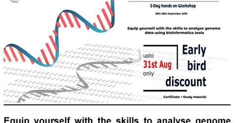 3 Day Rna Seq Data Analysis Workshop September 26 28 2019