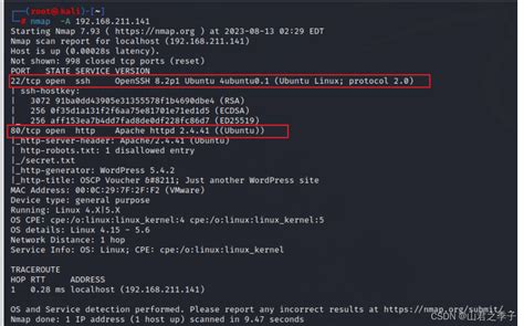 oscp靶机教程 oscp靶场下载 csdn博客