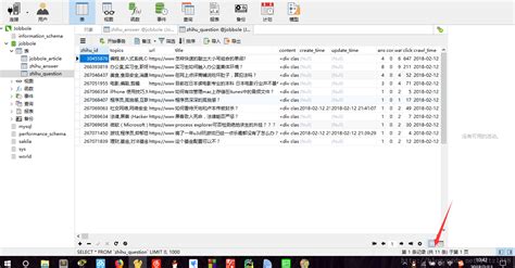 爬取知乎question时遇到了问题爬取数据没有answer Csdn博客