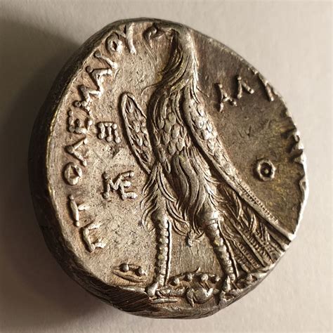 Ptolemy Ii Ake Barakat