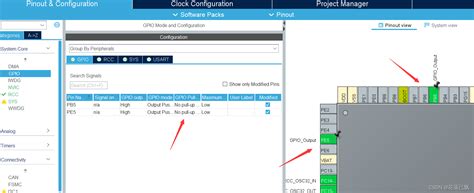 Stm32 Cubemx配置串口接收不定长数据蓝桥杯嵌入式 Csdn专栏