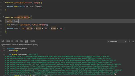 在微信小程序中使用可选链操作符，使用taro进行转换报错 · Issue 13891 · Nervjstaro · Github