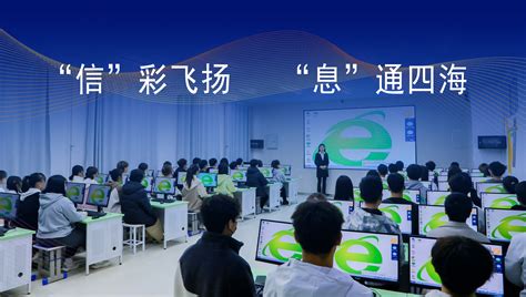 兰州信息科技学院计算机与人工智能学院