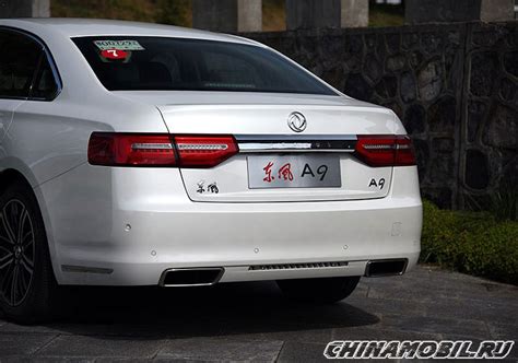 Dongfeng A9 Photo