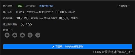 代码随想录算法训练营第四天 leetcode24 两两交换链表中的节点 leetcode19 删除链表的倒数第n个节点 面试题 02 07