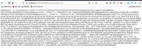 文件上传 中间件解析漏洞 灰信网（软件开发博客聚合）