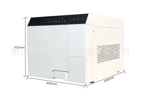 牙科消毒口腔消毒柜三次预真空灭菌器 18l 23l牙科灭菌器内置打印 阿里巴巴