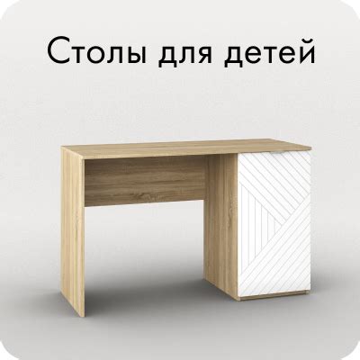«Кроваткинбург» - Интернет-магазин детских кроватей и мебели. Стильные ...