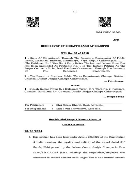 English Typing Sample 1 Pdf