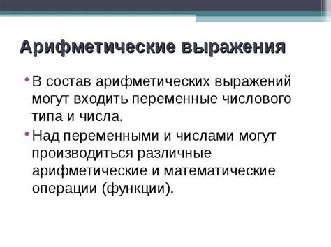 Основы программирования на Visual Basic презентация доклад проект скачать