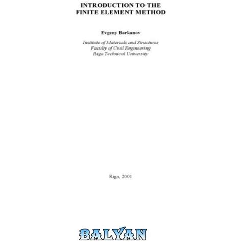 خرید و قیمت دانلود کتاب Introduction To The Finite Element Method ترب