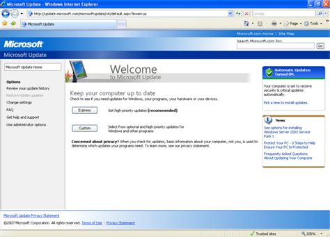 Windows Update ויקיפדיה