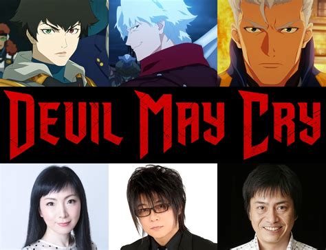 Devil May Cry Japanese Voice Cast Includes Morikawa As Dante And More