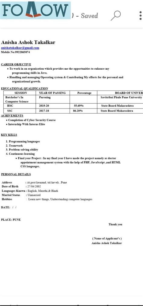 Computerscience Javaprogramming Cybersecurity Techenthusiast Opentoopportunities Anisha