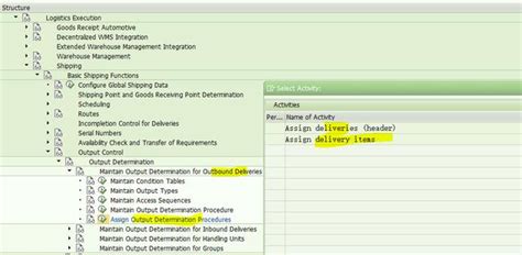 sap sd基础知识之输出控制 output control sap output csdn博客