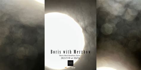 Boris With Merzbow Creativeman Productions
