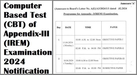 Computer Based Test Cbt Of Appendix Iii Irem Examination