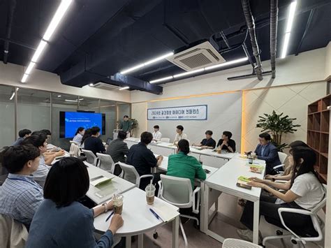 인천시 공간정보 혁신 아이디어 컨퍼런스 개최 대한경제