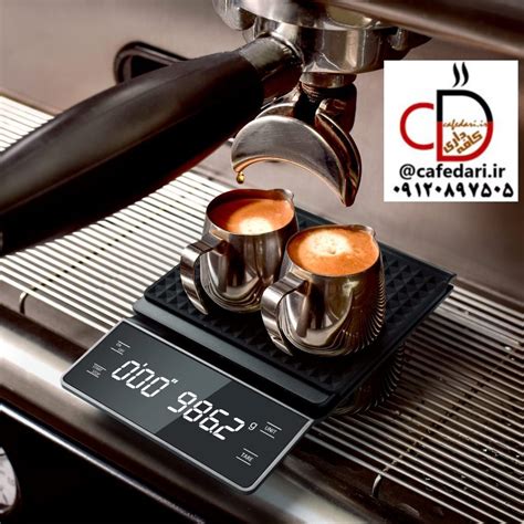 خرید ترازو قهوه