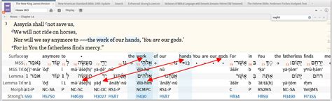 How To Report Errors In Interlinears — Logos Community