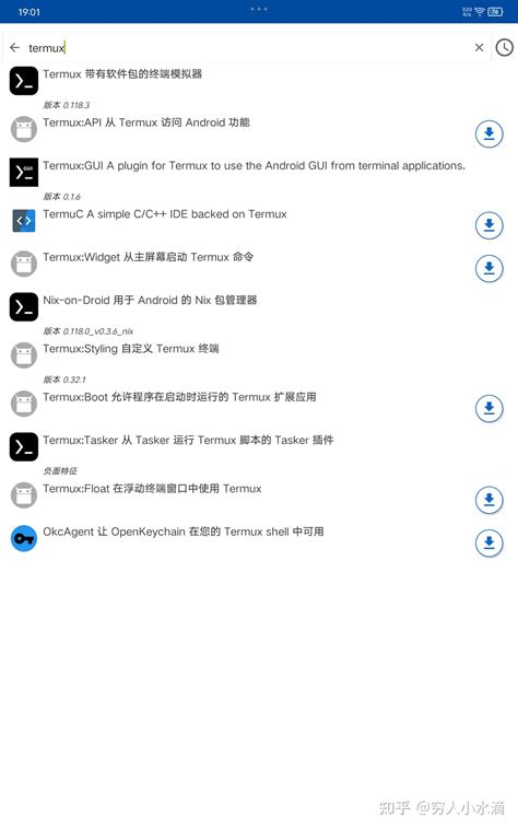 在 Android 设备上写代码 Termux Code Server 知乎