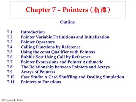 Ppt Chapter 7 Pointers 指標 Powerpoint Presentation Free