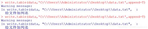 write csv 函数 r语言 csdn博客