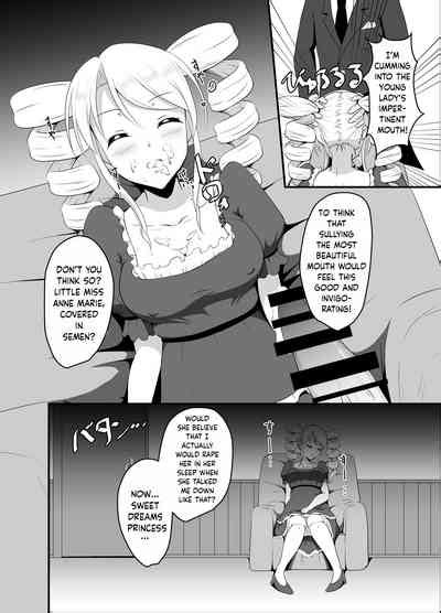 Takabisha Ojou Sama Ni Suiminyaku Wo Nhentai Hentai Doujinshi And Manga