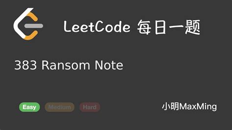 LeetCode 每日一题 Daily Challenge Ransom Note YouTube