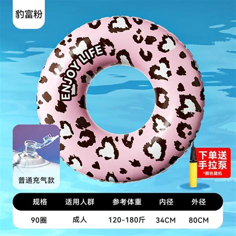 诗静宸儿童游泳圈加厚款大人卡通渐变色双层泳圈充气婴儿腋下圈批
