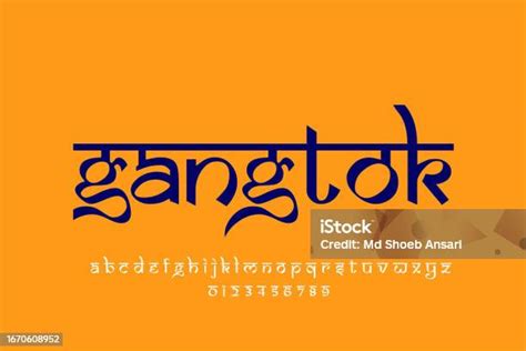 인도 도시 강토크 텍스트 디자인입니다 인도 스타일의 라틴 글꼴 디자인 Devanagari는 알파벳 문자 및 숫자 일러스트레이션에서 영감을 받았습니다 0명에 대한 스톡 벡터