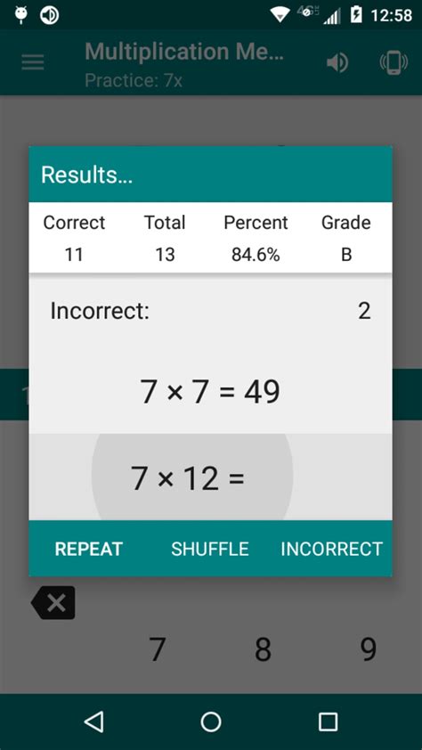 Multiplication Memorizer Apk For Android Download