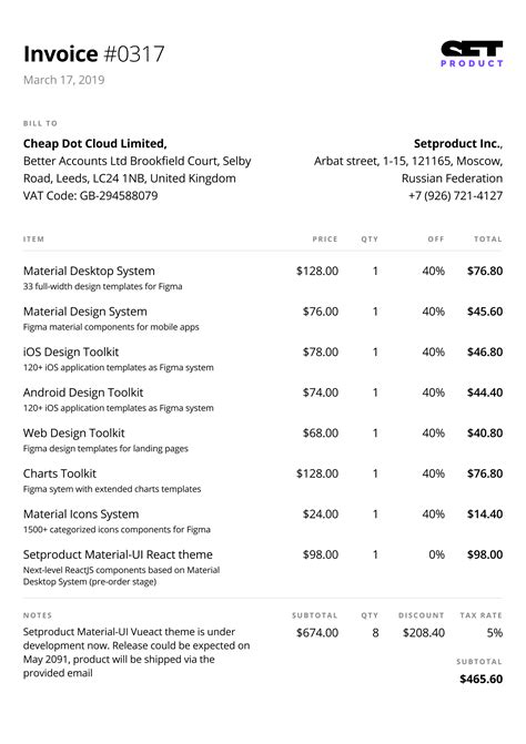Software Development Invoice Template Parahyena