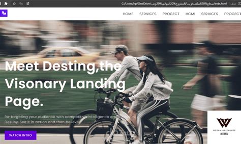 واجهة موقع الكتروني باستخدام لغة Html Css مستقل