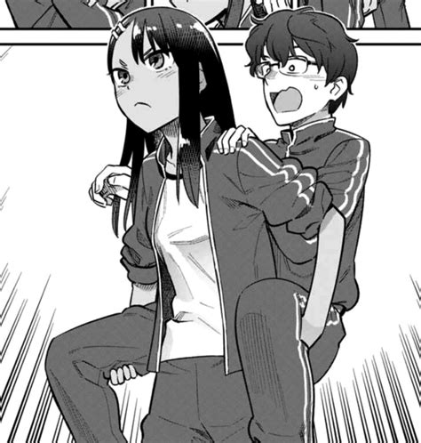 Miss Nagatoro Kiss